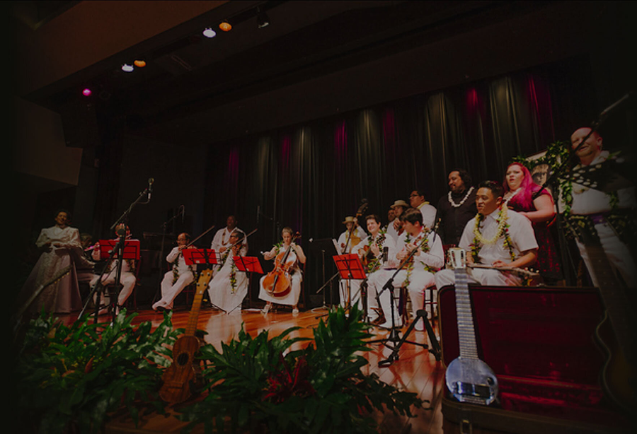 The Kealakai Center for Pacific Strings selects TIND Digital Archive